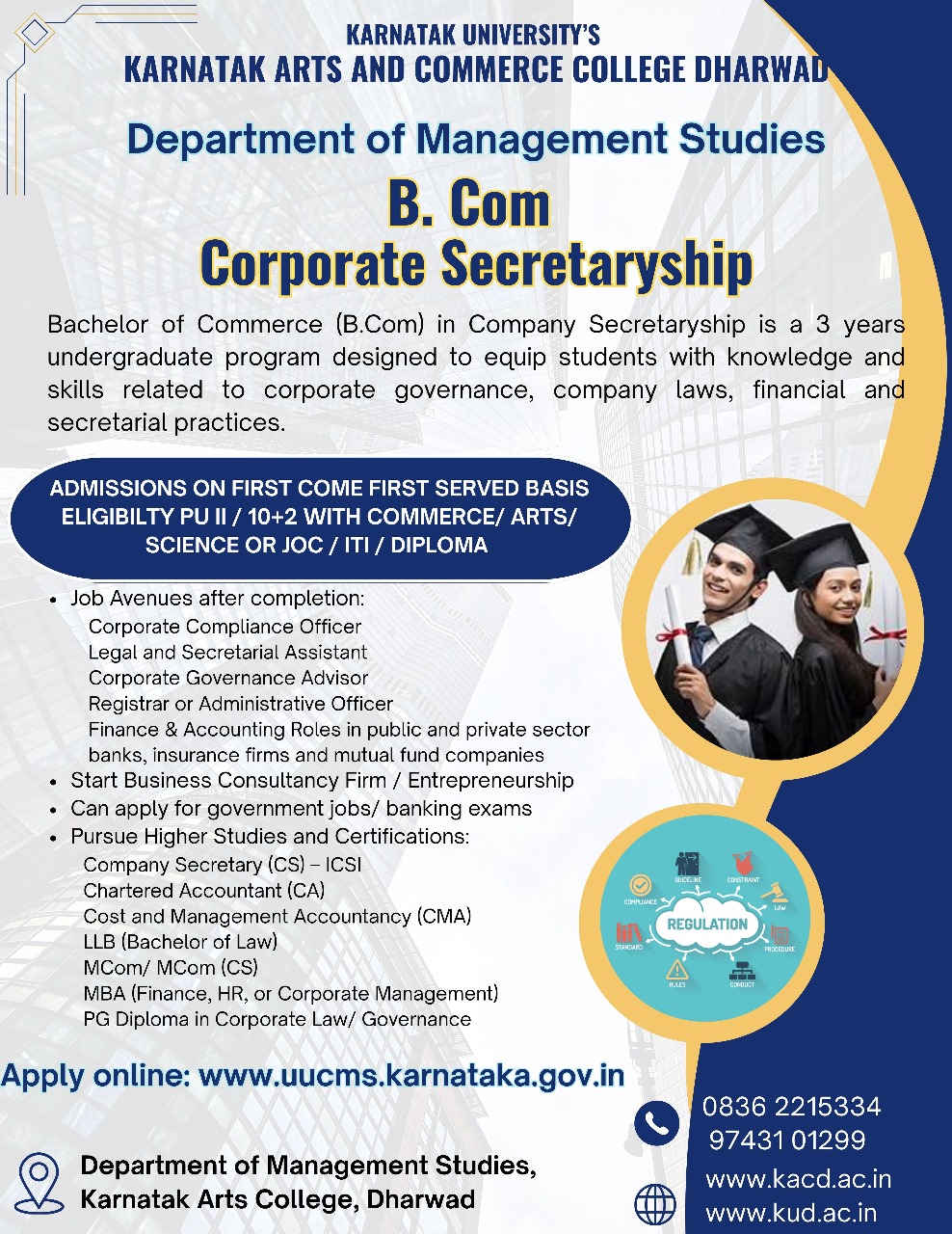 Karnatak Arts College Dharwad - One of the Top Arts Colleges in Dharwad